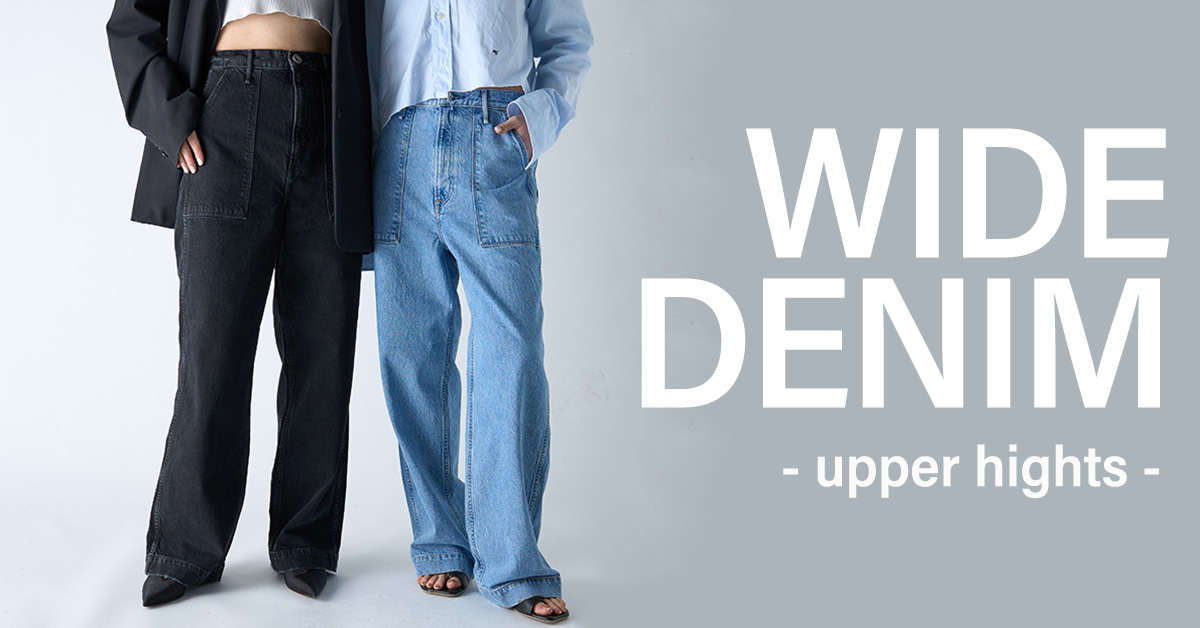 DAIRIKU,Hender Scheme,Graphpaper,N-HOOLYWOODなどのセレクトショップ | rish-online