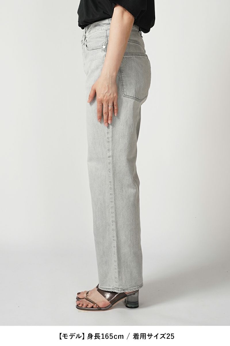 upper hights(アッパーハイツ) | グラフペーパー,フレッシュ upper hights(アッパーハイツ) | グラフペーパー,フレッシュ